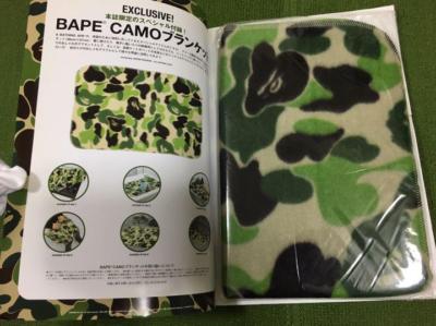 A Bathing APE 2005 Spring Summer Magazine Collection Book used s01 | eBay