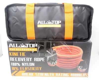 ALL-TOP Kinetic Recovery Rope, 48000 Lbs (1in x 30ft Black) Extreme ...
