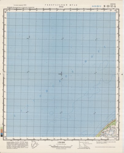 Russian Soviet Military Topographic Map - WICIE (Poland), 1:50 000, ed ...