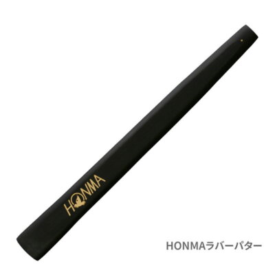 HONMA Golf Putter Grip BERES PP Putter Rubber Black/Gold Japan New | eBay