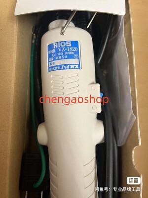 1PC NEW Electric screwdriver VZ-1820 Via DHL or FedEX | eBay