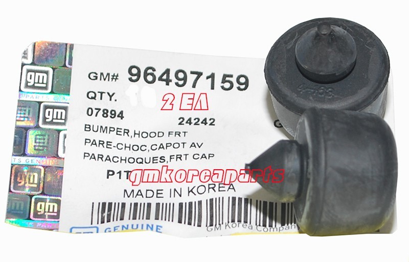 CHEVROLET ACDelco Hood Stop Buffer 96497159 X 2EA Cadillac GMC GM ...