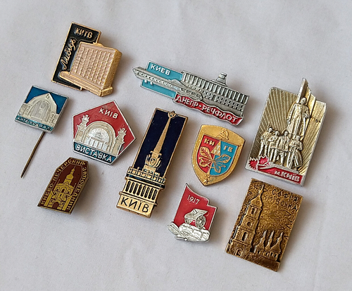Kiev City Badge vintage Lot 10x Soviet Ukrainian capital Ukraine town ...