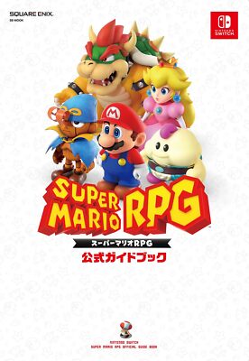 NOUVEAU guide officiel Super Mario RPG (SE-MOOK) | eBay