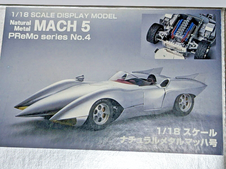 LIMITED Speed Racer Mach Go Go Go MACH 5 Aluminum Body Model Car ...
