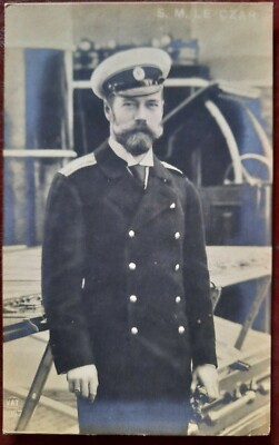 Original Rare Real Photo Postcard Tsar Nicholas II Emperor of Russia | eBay