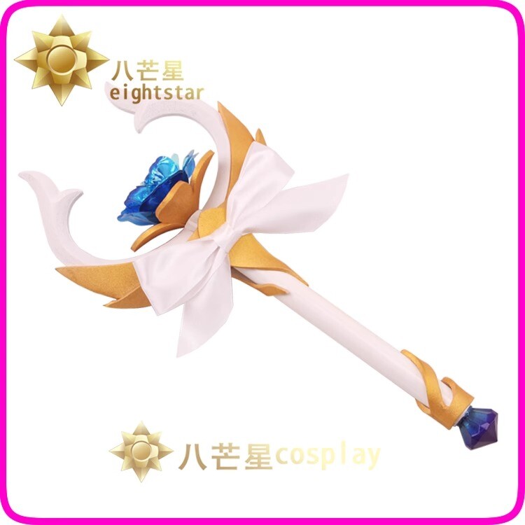 Anime League Of Legends LOL Seraphine Cosplay Microphone Halloween ...