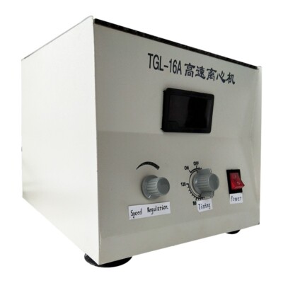 Centrifuges - Hematocrit