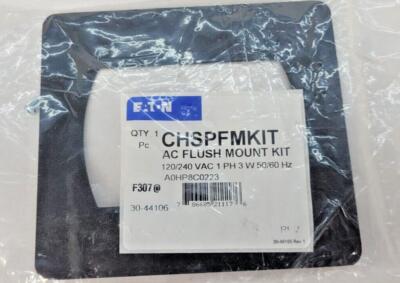 Electrical Panels & Boards - 120 240 Vac