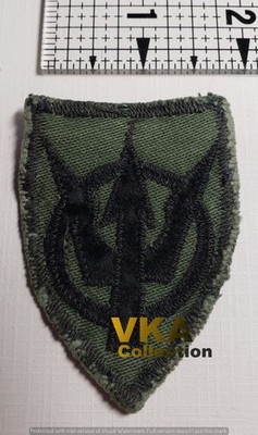 Vietnamese Made 4th Transportation Command Patch | eBay