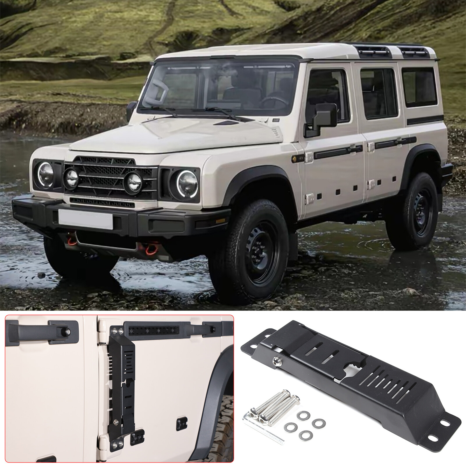 Door Hinge Side Foot Climb Step Pedal Black fit For Ineos Grenadier ...