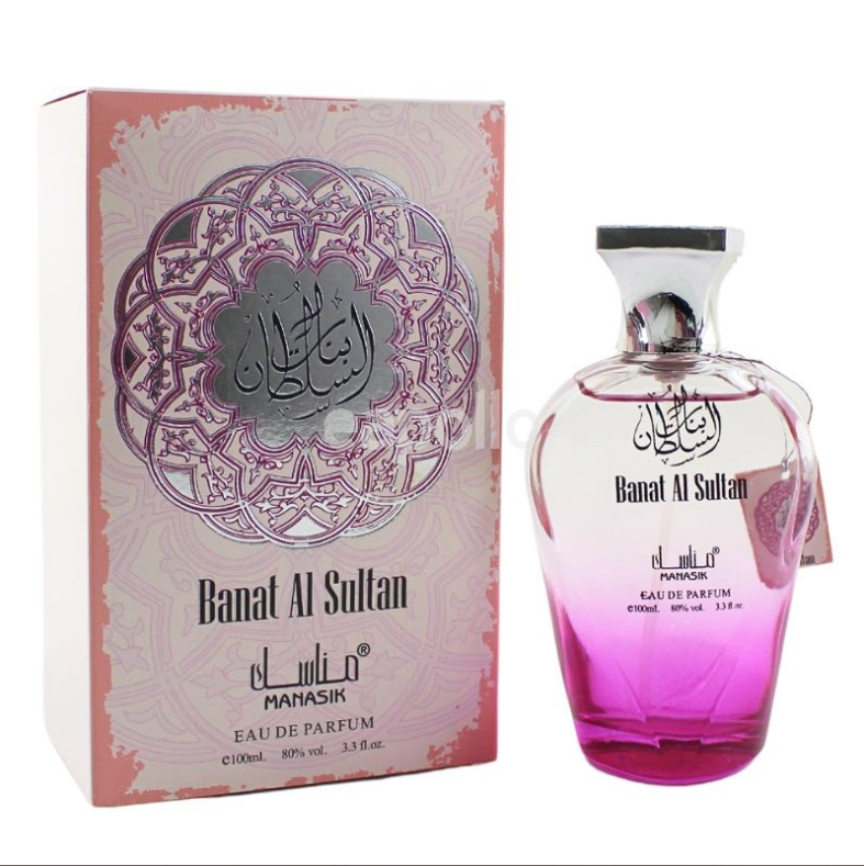 Manasik Perfume For Ladies Men Women and Unisex 100ml | eBay