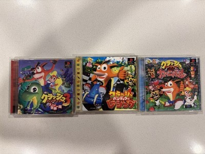 Crash Bandicoot Collection Ps1 Japan Import CIB | eBay UK