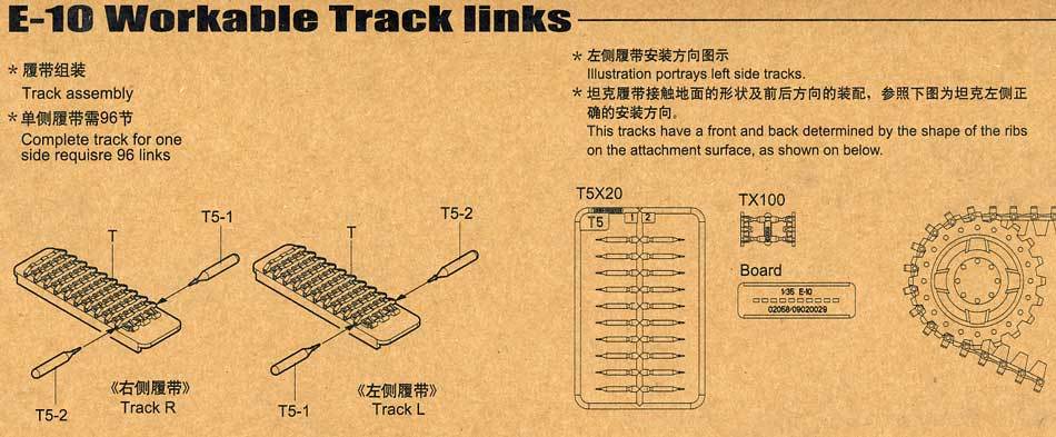 Trumpeter E-10 Tracks 11/12mm Tank Tracks 1:35 Tank Model Kit NEW | eBay