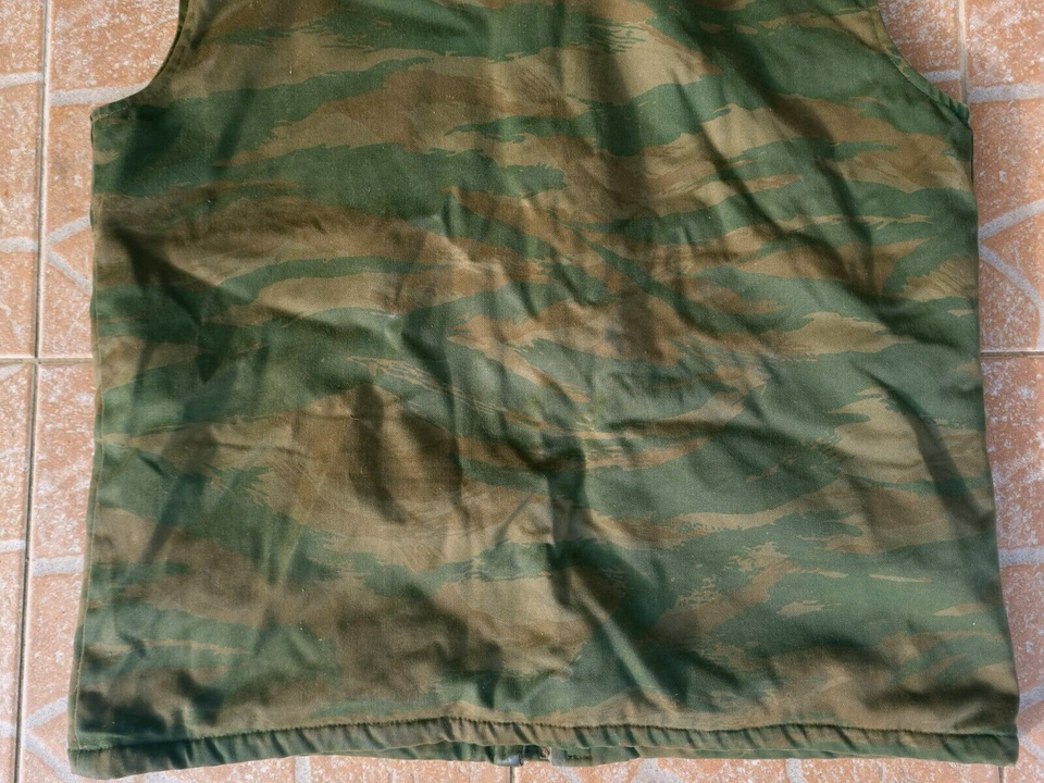 Bosnian Serb Army green tigerstripe camouflage vest Serbian Serbia ...