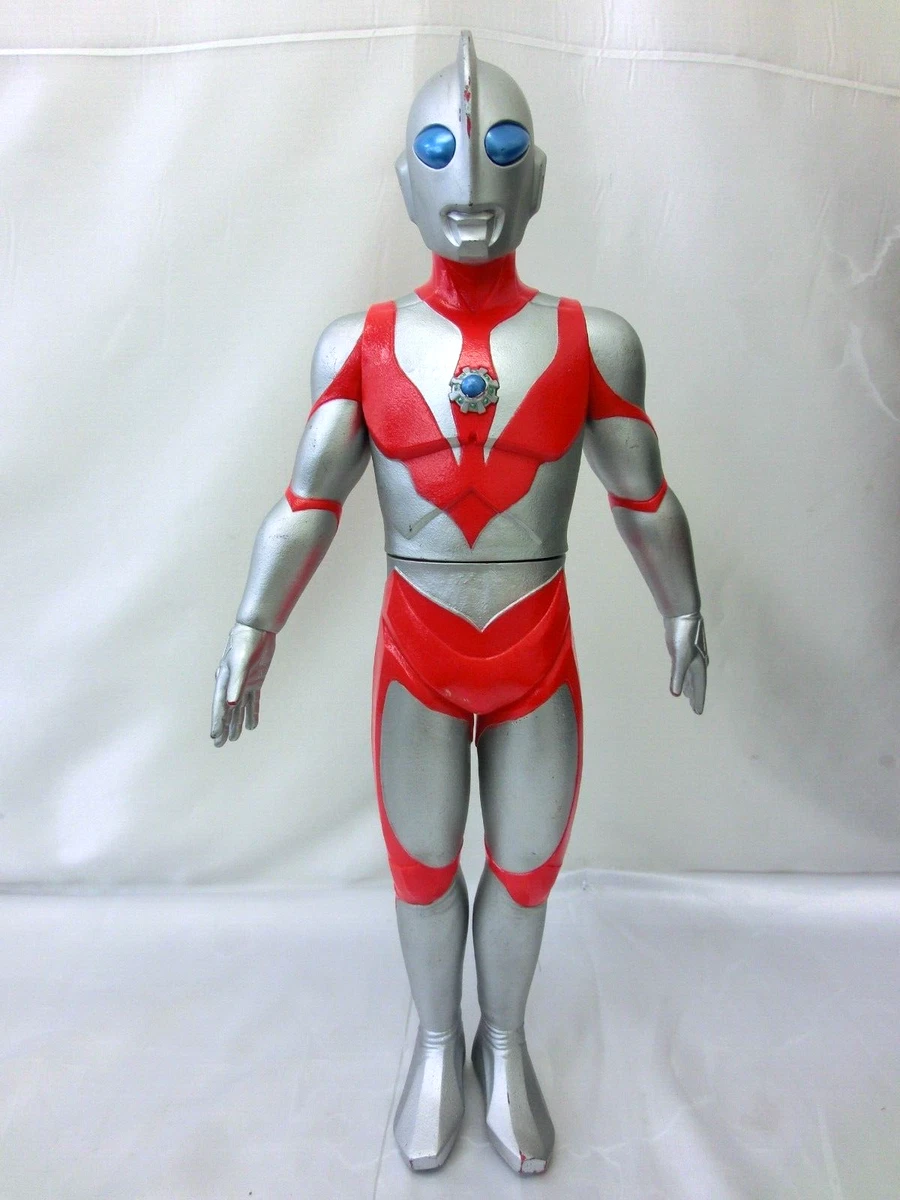 Ultraman: The Ultimate Hero