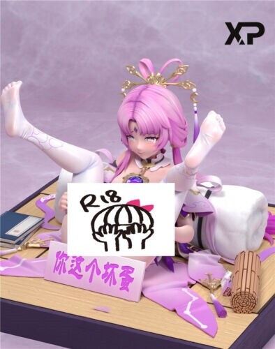 XP Studio Honkai: Star Rail Fu Xuan Resin Statue Pre-order 1/6 Scale ...
