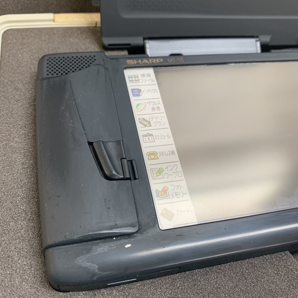 Sharp Color Zaurus MI-10 PDA Degital Camera System Retro Items [Junk ...