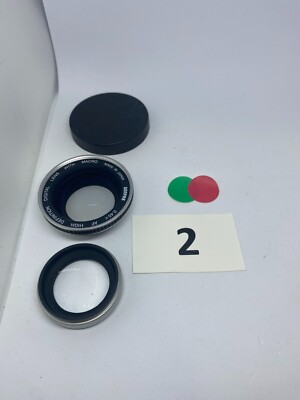 VTG Merkury Optics Super Wide 0.45x AF High Definition Digital Lens W ...