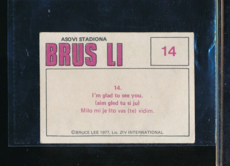1977 Bruce Lee Serbian Sticker Brus Li #14 Opening Ceremony scene | eBay