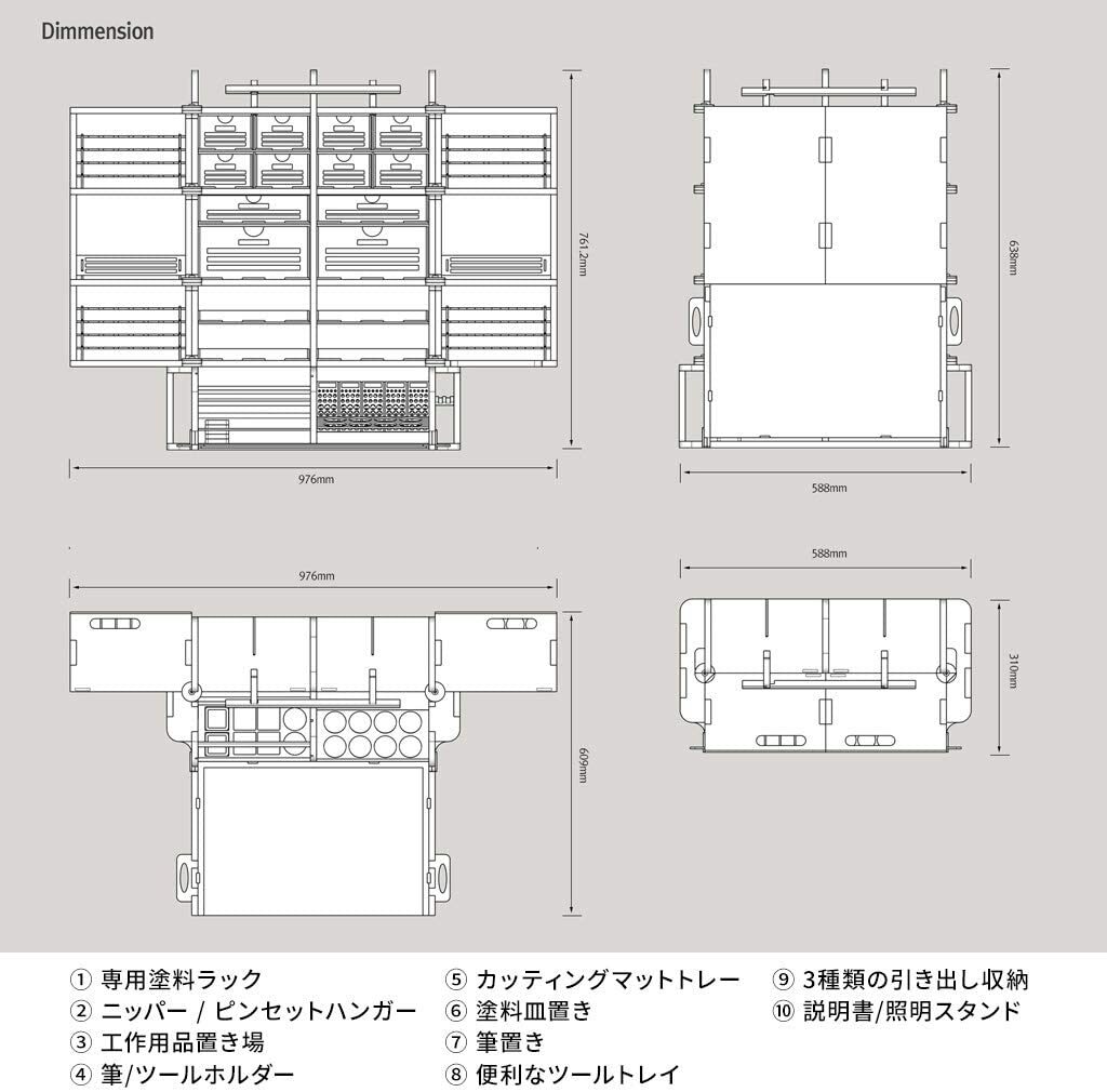 Japan Popular item Workstation for making multifunctional plastic ...