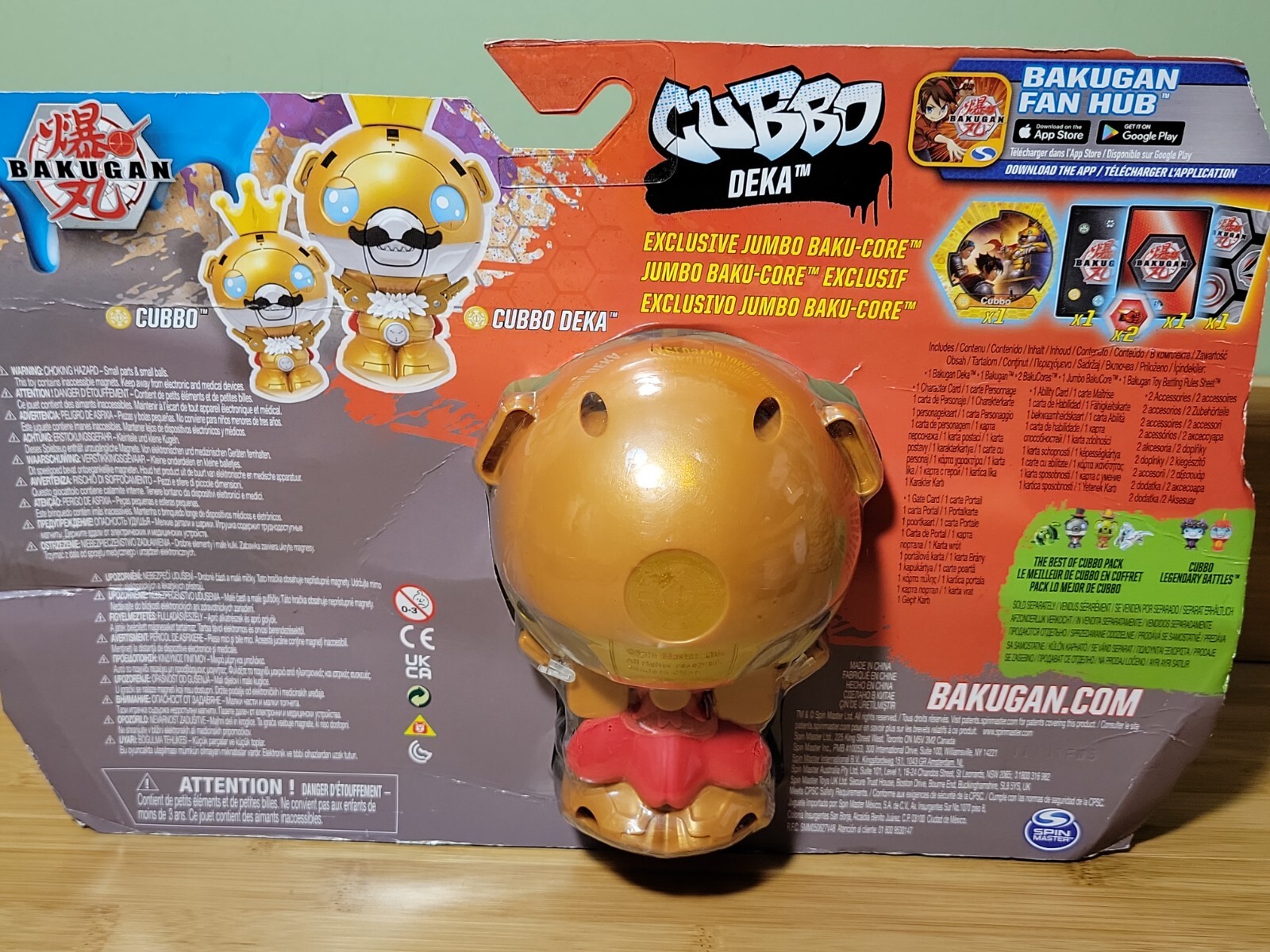 Bakugan CUBBO & CUBBO DEKA Target Exclusive Jumbo Baku-Core sealed | eBay