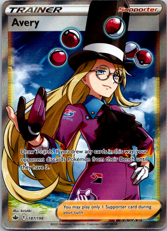 Pokemon SWSH Full Arts: Choose Your Card! Ultra Rare English NM FA V ...