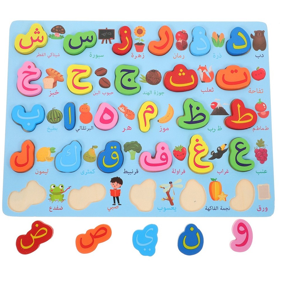 Alphabet Number Shape Puzzles for Toddlers Children's Three-dimensional ...