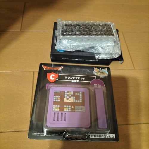 Dragon Quest Lottery Special ~Roto's Legend Again Edition~ C Prize E ...