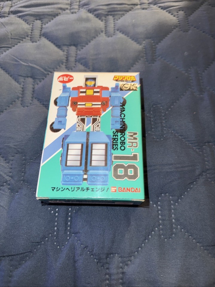 Bandai MR-18 Trailer Robo Machine Robo 1980 - New In Box | eBay