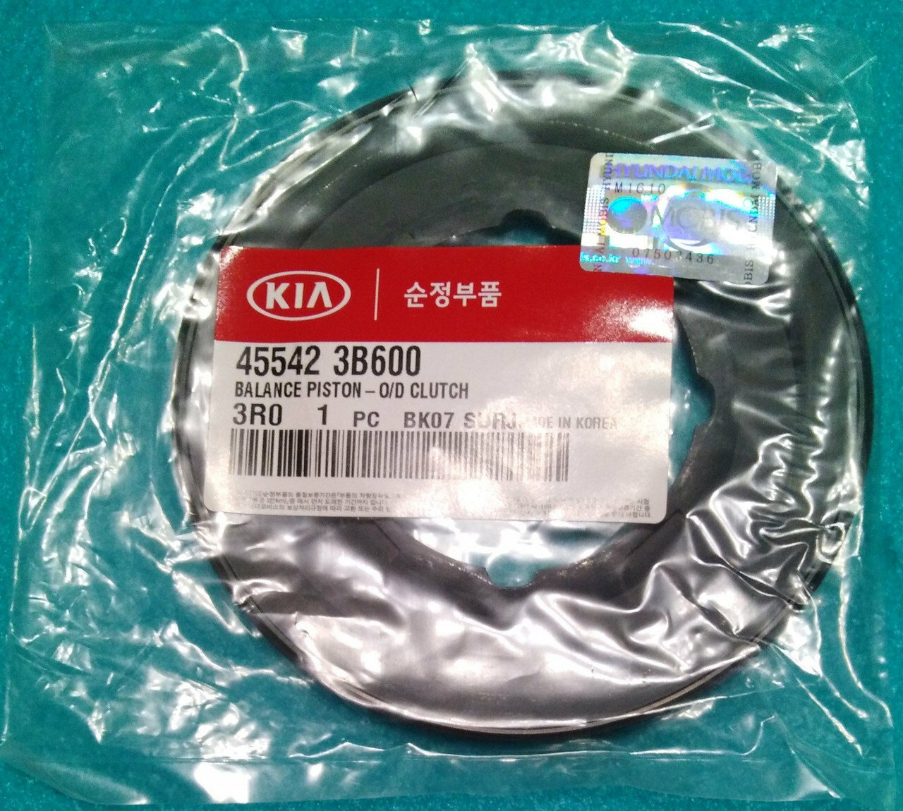 GENUINE BRAND NEW HYUNDAI i45 2010-2014 BALANCE PISTON - O/D CLUTCH | eBay