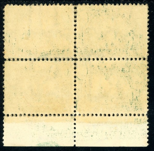 USAstamps Unused VF US 1907 Jamestown Imprint Plate # Block Scott 328 ...