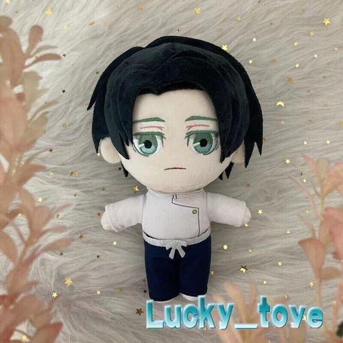 8'' Jujutsu Kaisen Okkotsu Yuta Plush Doll Stuffed Toy Plushie 20cm ...