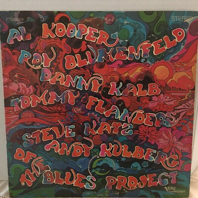 The Blues Project - Tommy Flanders Danny Kalb Steve Katz Al Kooper -LP ...