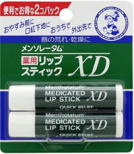 Mentholatum Medicated Lip Stick XD Balm x2 Lip salve Japan | eBay