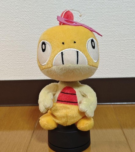 Pokemon Scraggy Plush Doll Limited Edition Toy Stuffed Animal Christmas ...