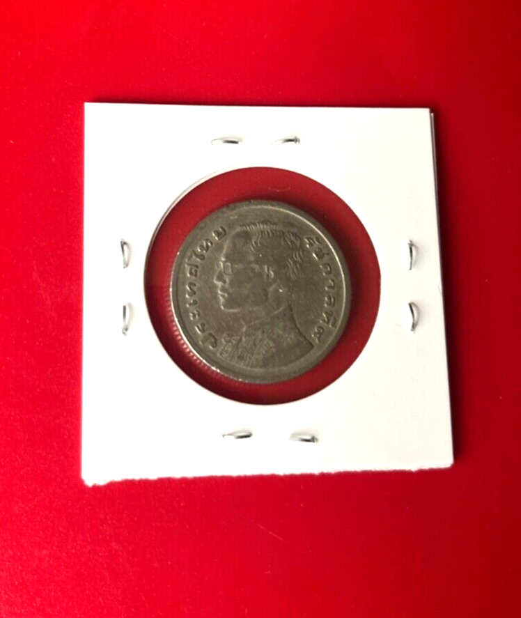 THAILAND ONE BAHT COIN - NICE WORLD COIN | eBay UK