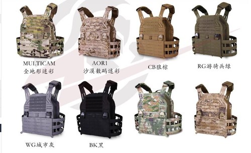 Light Modular GBRS LBT-6094 G3 Plate Carrier London Bridge G3 Vest ...