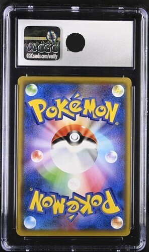 Marshadow & Machamp GX 067/173 CGC 10 GEM MINT Pokemon Tag Team sm12a ...