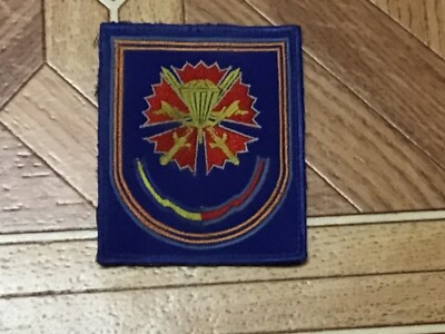patch Russian 45th Separate Guards Brigade of Special (RF). War in ...