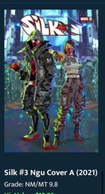 Silk #3 Kael Ngu Exclusive Trade Dress Variant Cover Marvel Comics | eBay