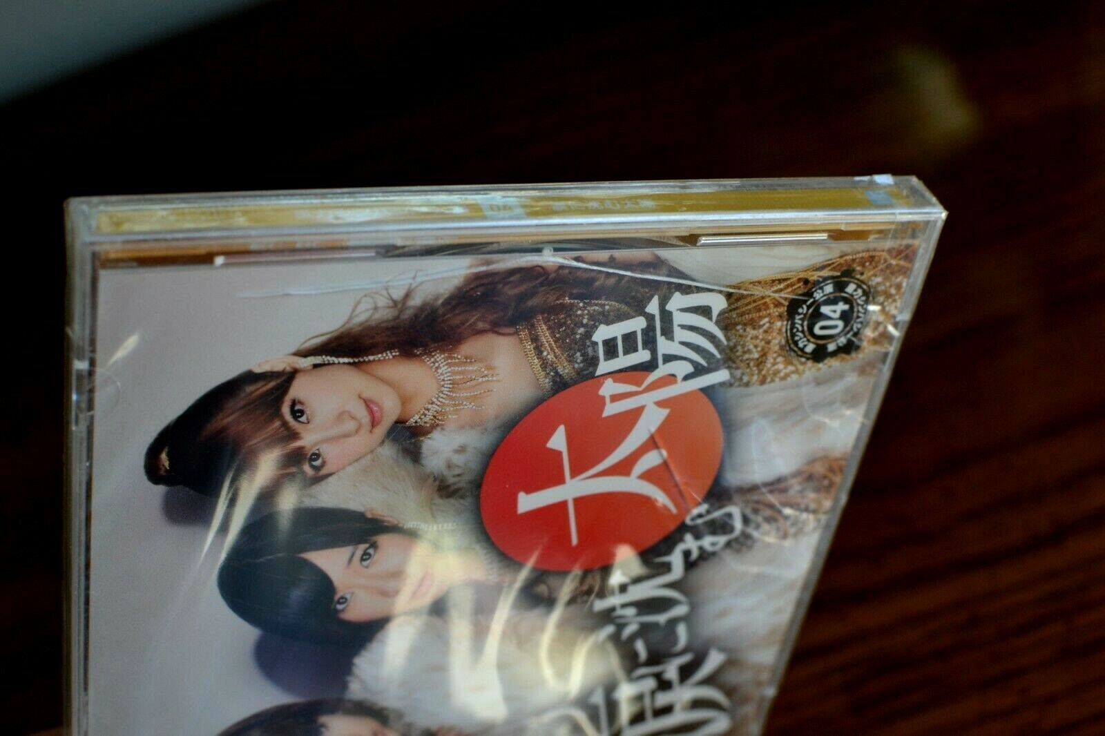 涙に沈む太陽 パチンコホールVer. 重力シンパシー公演M4 AKB48 (CD+DVD) NEW | eBay
