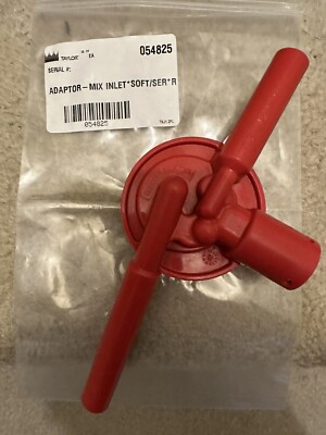 Taylor Ice Cream Machine Simplified Pump Mix Inlet Adapter Part# 054825 ...