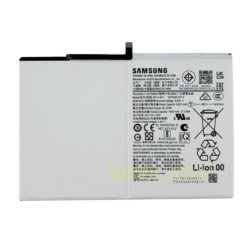 OEM Battery WT-S-W11 for Samsung Galaxy Tab A9+ Plus 11" SM-X210 X215 ...