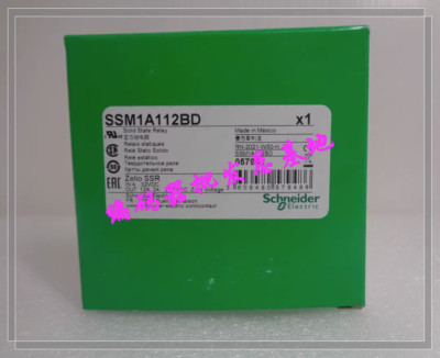 1pcs New SSM1A112BD solid state relay 12 A DC24V | eBay
