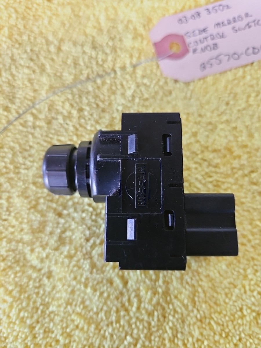 03-08 Nissan 350Z Driver Door Power Mirror Control Switch 03-08 Nissan 350Z Driver Door Power Mirror Control Switch