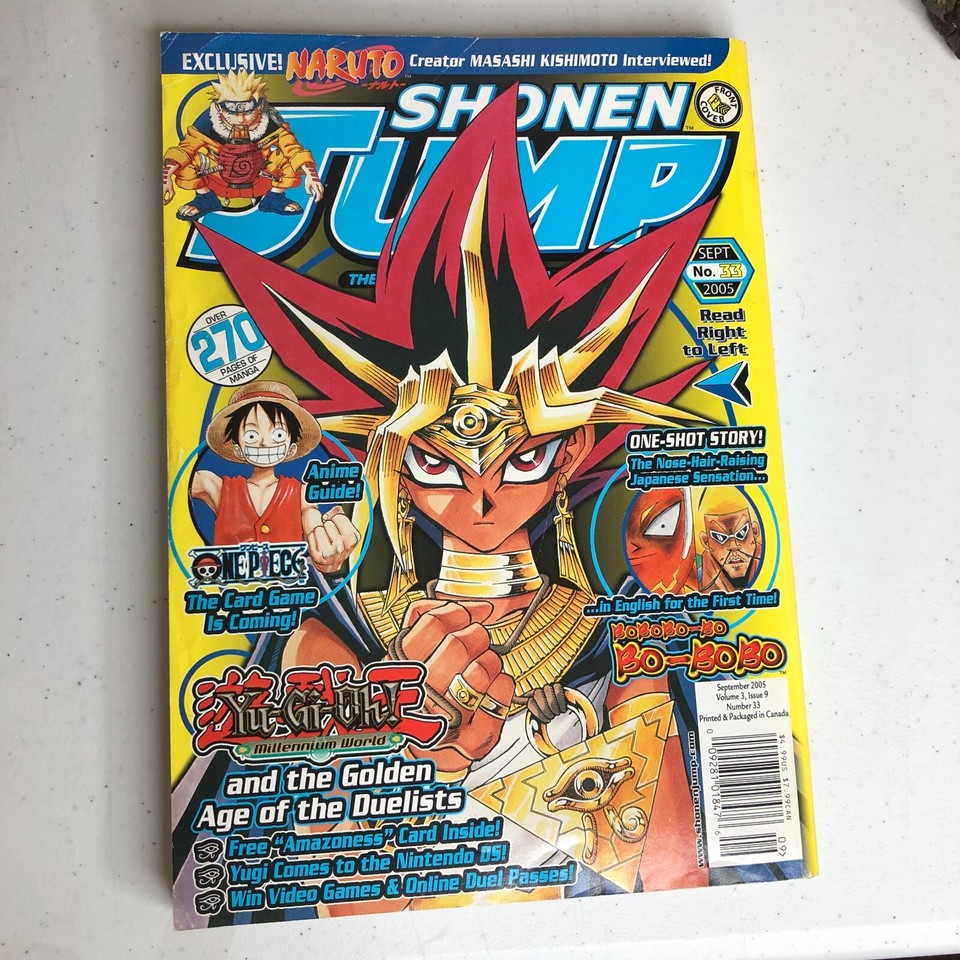 SHONEN JUMP MAGAZINES ANIME MANGA COMIC YEARS 2005 TO 2007 = SELECT ...
