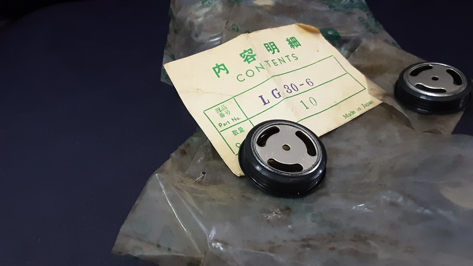 Yamaha HS1 JT1 GT80 YG5 L5T YL2 YB100 LS3 RS100 Oil Tank Level Lens ...