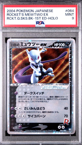 PSA 9 Pokémon Rocket's Mewtwo Ex Holo 1st Edition Japanese 064/084 | eBay