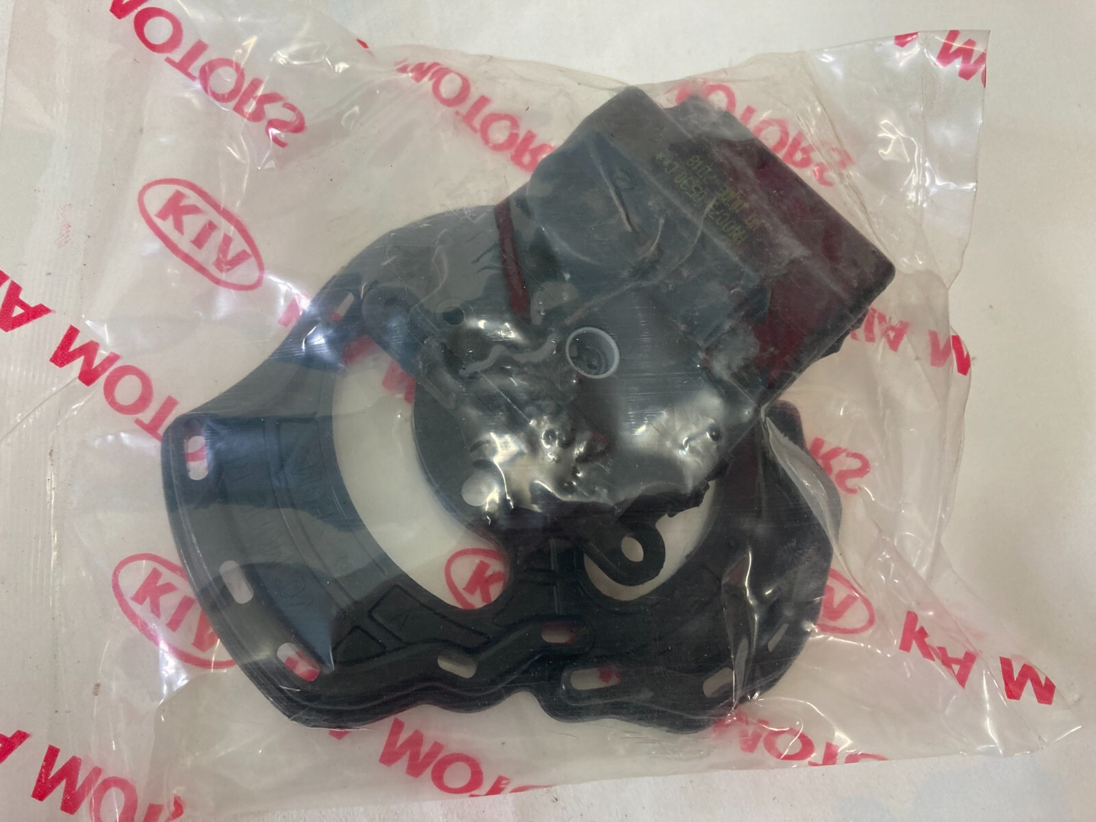 OEM Part Kia 97155 4D050 Actuator Motor RH SEDONA / CARNIVAL 06-13 ...